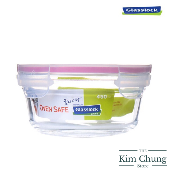 Glasslock OCCT045 Korean Glassbox | Shopee Malaysia