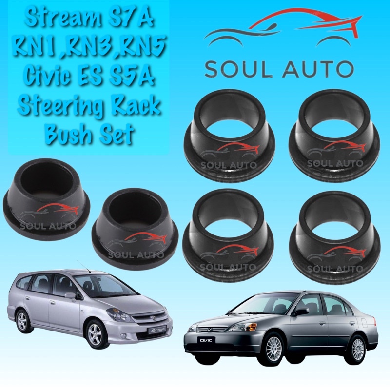 6pcs Honda Stream S7A RN1 RN3 RN5 Civic ES S5A Steering Rack Bush Set ...