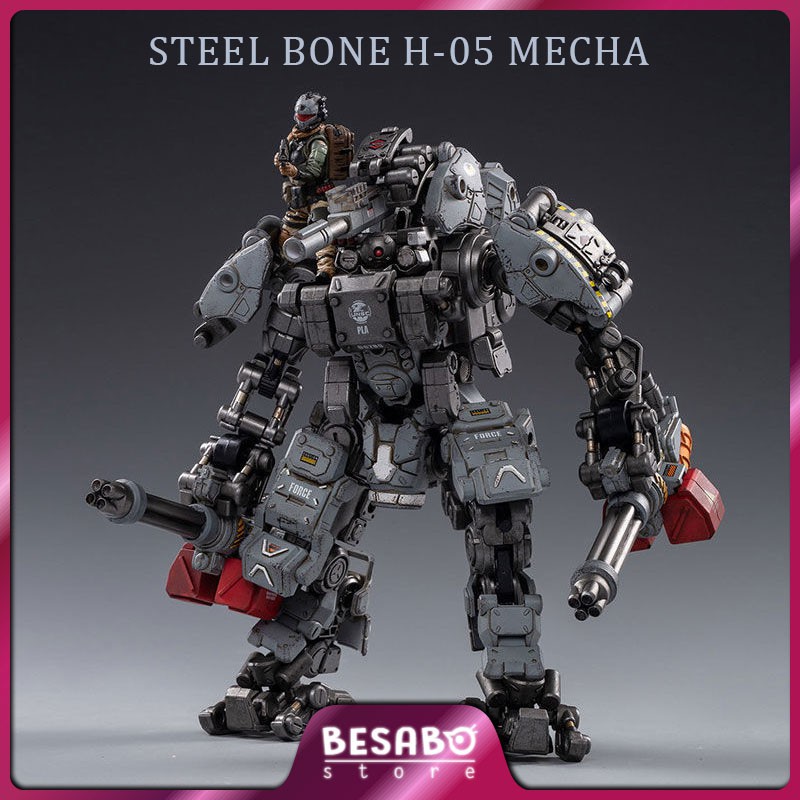 BSB-Steel Bone H-05 Mecha - Heavy Firepower with Armed Soldier | Shopee ...
