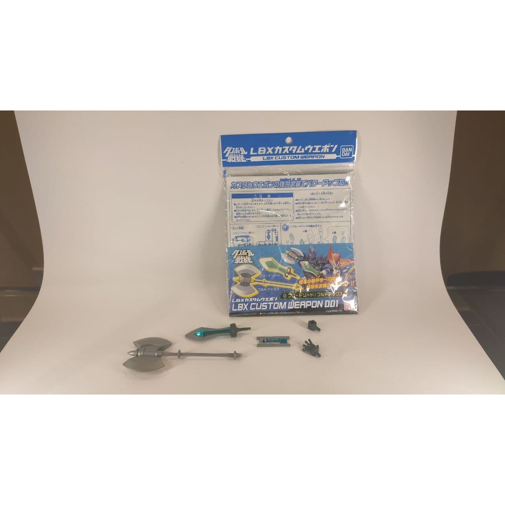 LBX: Custom Weapon (Original) | Shopee Malaysia