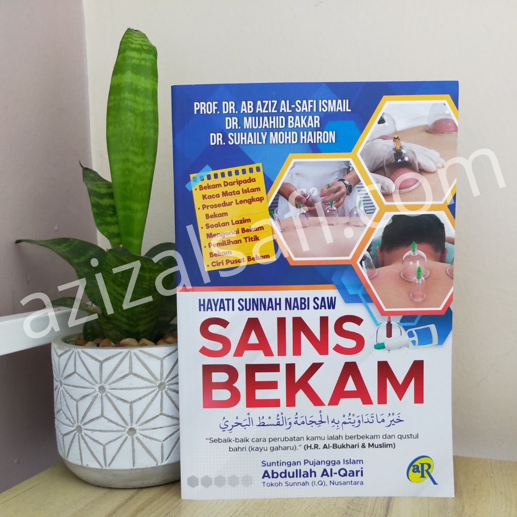 BUKU SAINS BEKAM BY PROF DR AB AZIZ AL-SAFI ISMAIL - CETAKAN 2022 ...
