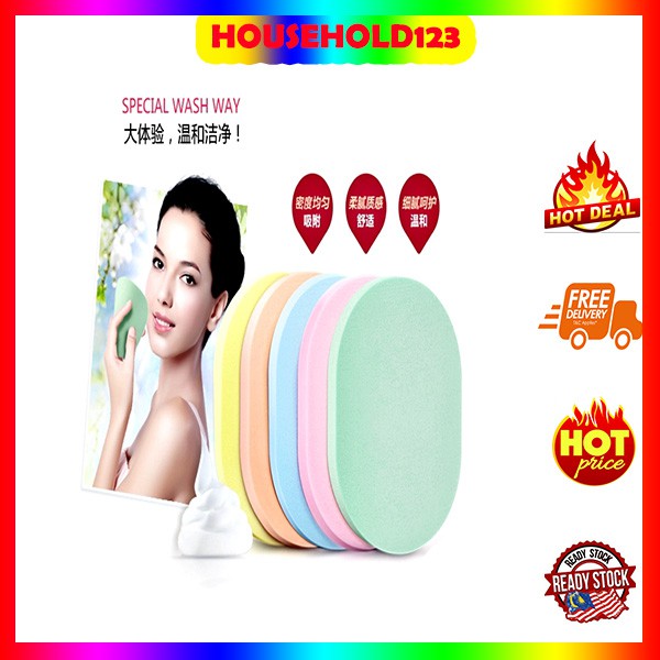 2pcs Face Sponge Magic Face Wash Facial Cleaning Puff Oval Shape ...