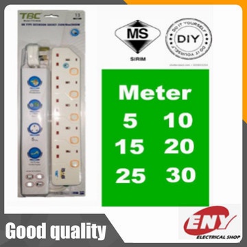 2800W 5G Trailing Socket 13A Extension Socket 5Geng 5-10-15-20-25-30 ...