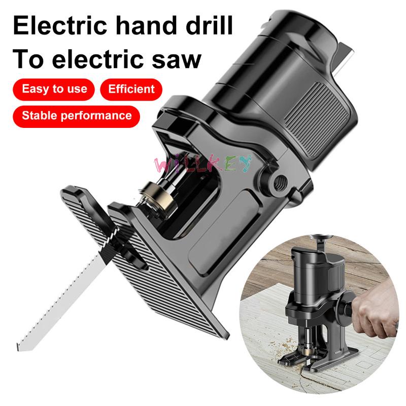 Electric Drill Converter Saw Attachment Reciprocating Saw Adapter ...