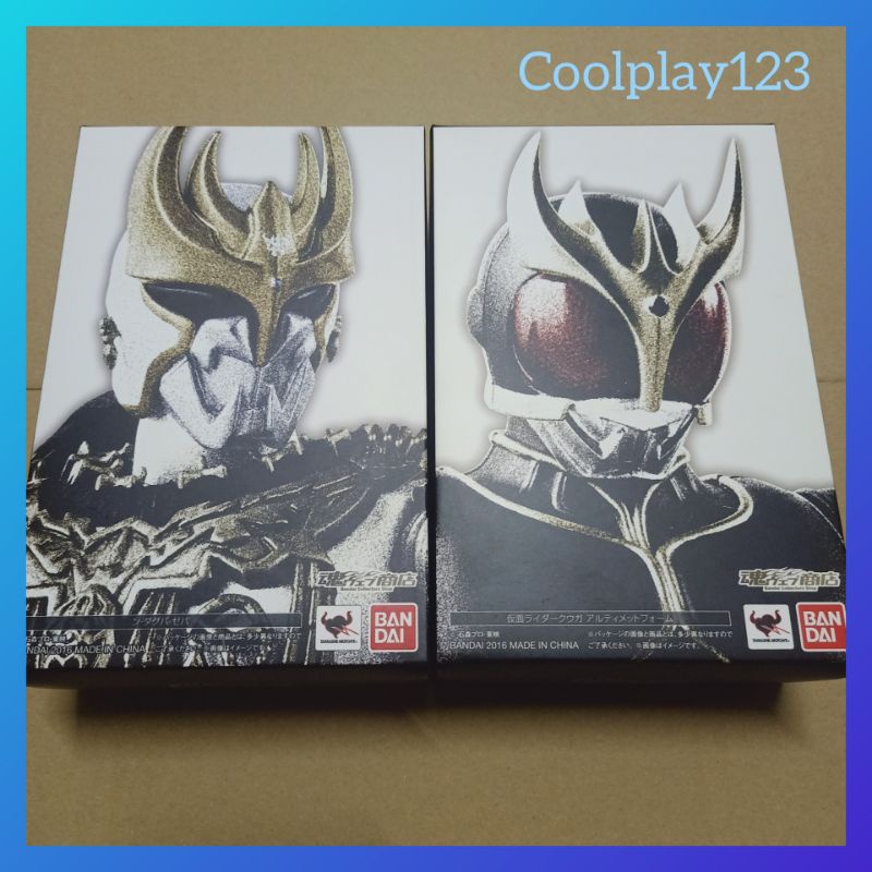Original Bandai S.H.Figuarts SKC Kamen rider kuuga shf Ultimate Form/N ...