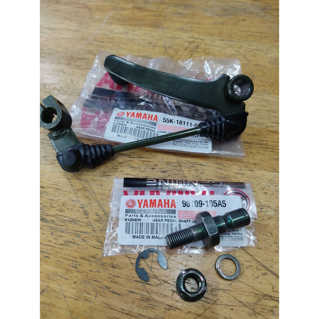YAMAHA RXZ GEAR LEVER COMP SET (GREEN) THAI ORI | Shopee Malaysia