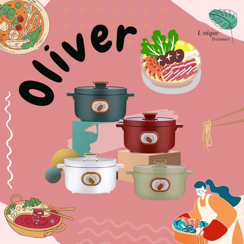 MESIN Oliver Portable Hotpot Machine/ Hotpot Machine/ Hotpot Machine ...