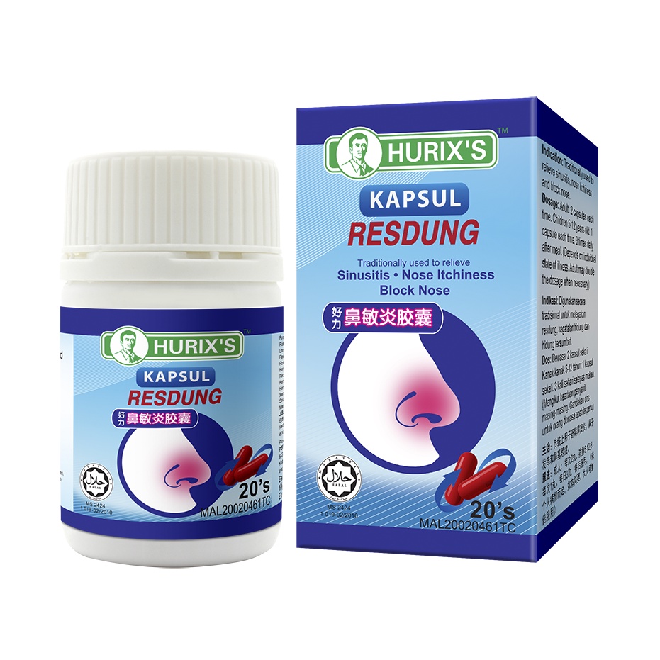 HURIX'S Resdung Capsule (20's) - sinus - allergic rhinitis | Shopee ...