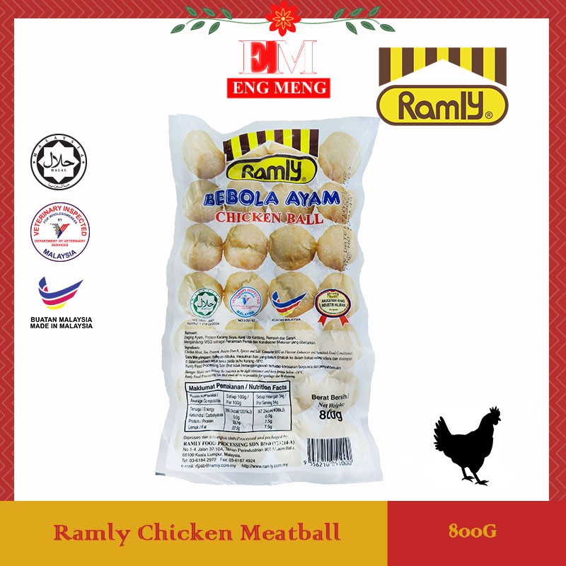 Ramly Chicken Meat Ball 800G (48~50 Pieces) Ramly 鸡肉丸 800G (48~50粒 ...