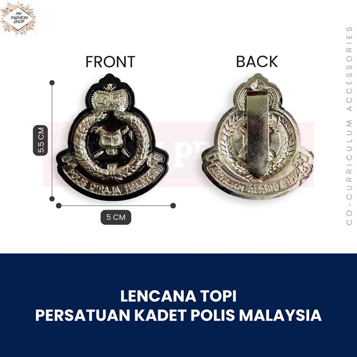 LENCANA TOPI KADET POLIS SEKOLAH KOKURIKULUM AKSESORI | Shopee Malaysia