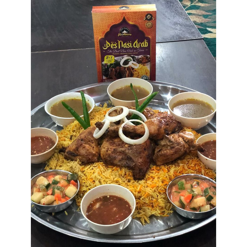 Pes Nasi Arab Alhaura 750g (5-7org makan) | Shopee Malaysia