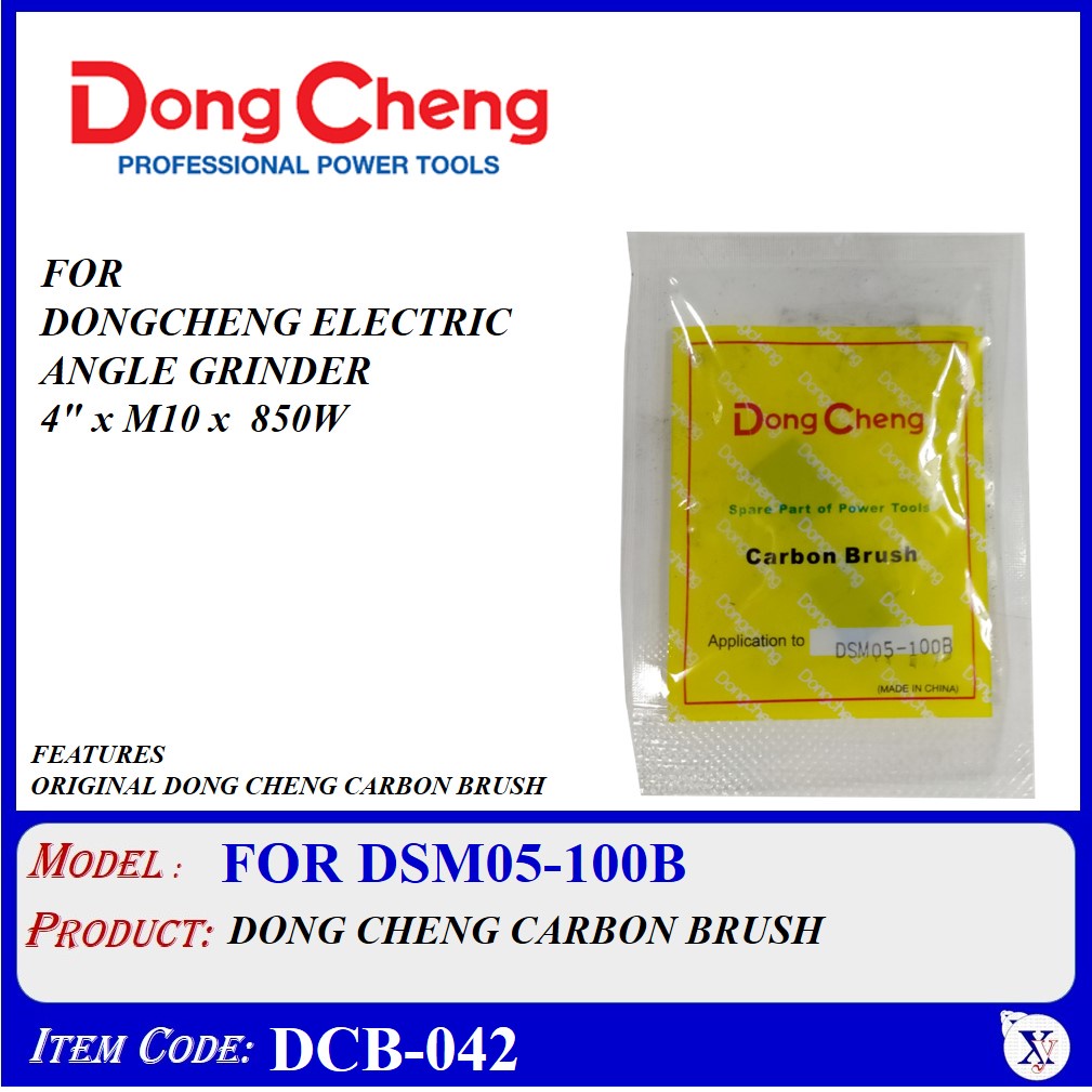 SIM-FF05-100B-42 DONG CHENG CARBON BRUSH ~ ORIGINAL | DONGCHENG ...