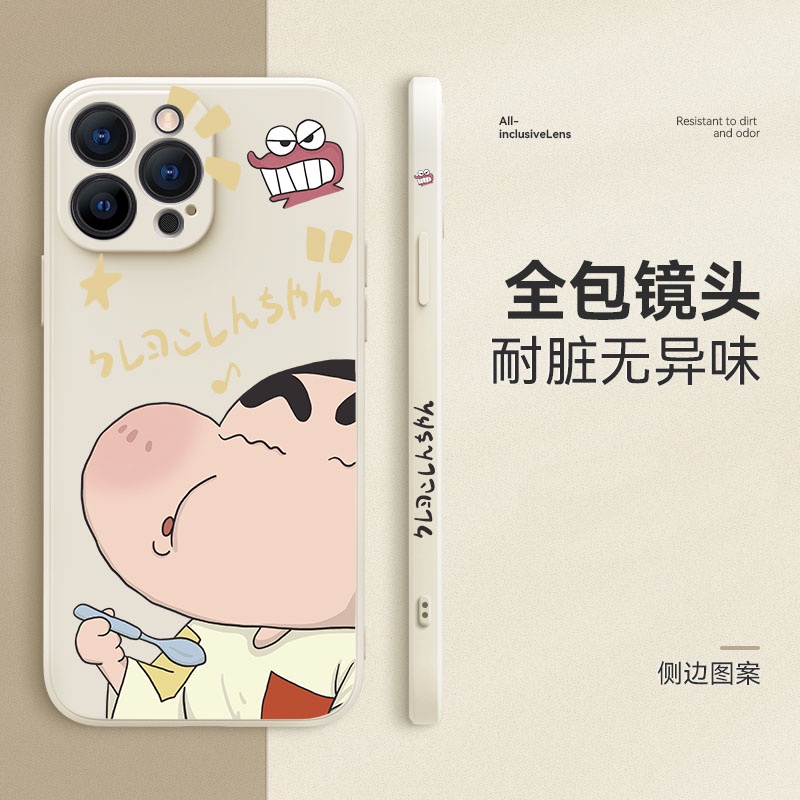 Apple Casing Iphone 11/cartoon/Crayon Shin-chan/XR/Phone Case/best ...