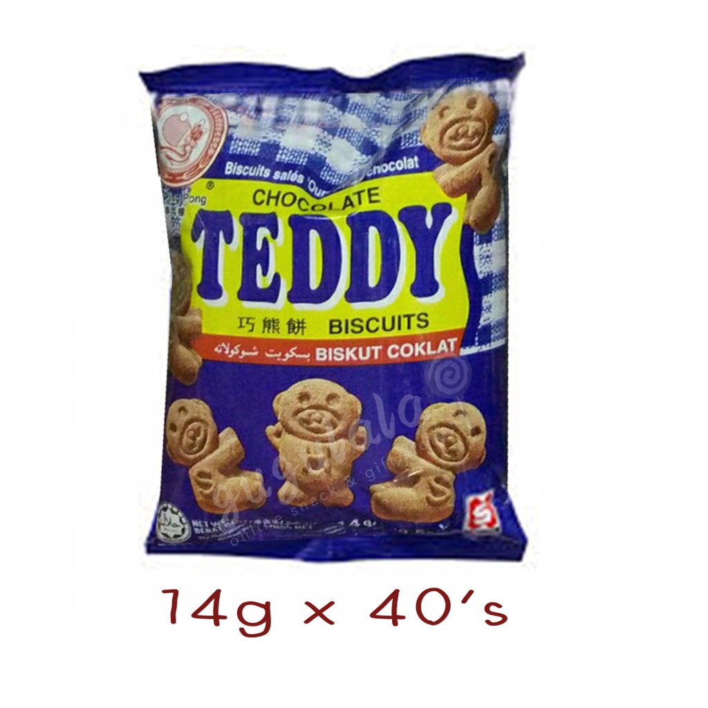 Hup Seng Chocolate Teddy Biscuits 40's x 14g | Shopee Malaysia