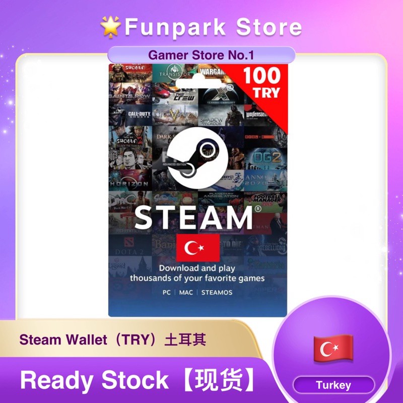 STEAM WALLET TURKEY CODE （TRY） Turkey 1USD 2/3/5/6/8/10/20/50 USD ARS ...
