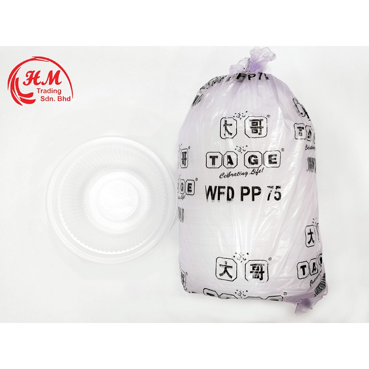 6" Big Bowl WFD 75 / 5" Big Bowl WFD 32 - Disposable PP Plastic Bowl ...