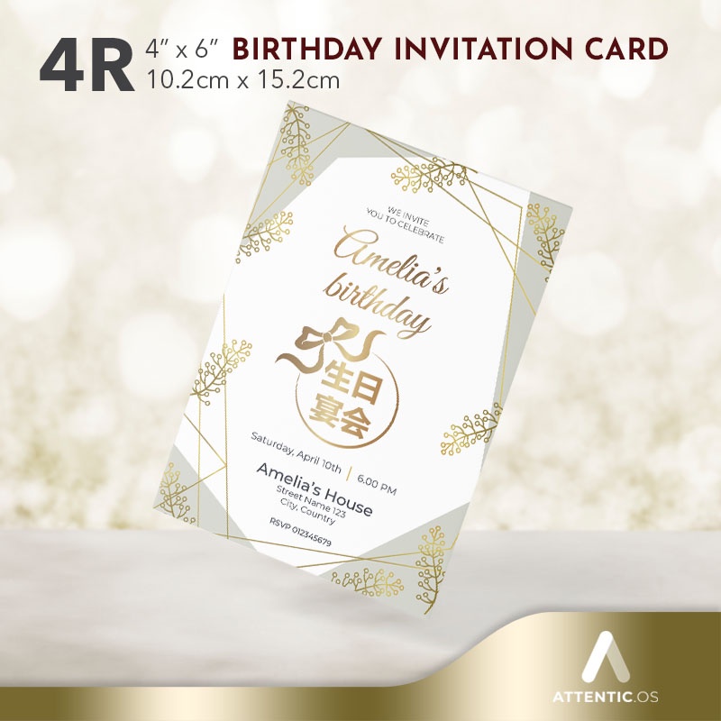 🎂🎉Birthday Invitation Card 5R 4R Custom Print with an Envelope | Shopee ...