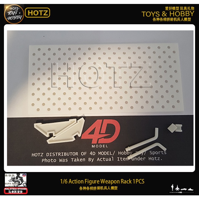 1/6 1:6 Scale 12" Action Figure Modular Display Wall Rack Frame Stand ...
