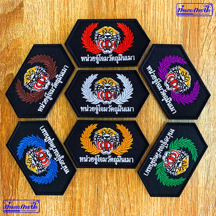 Upmounted Assault Unit Arm (Hexagonal Frame) | Shopee Malaysia