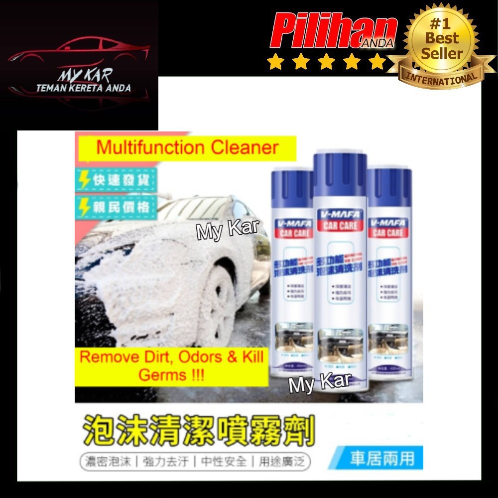 Universal 650ml V-MAFA Multifunctional Foam Cleaner Household & Car ...