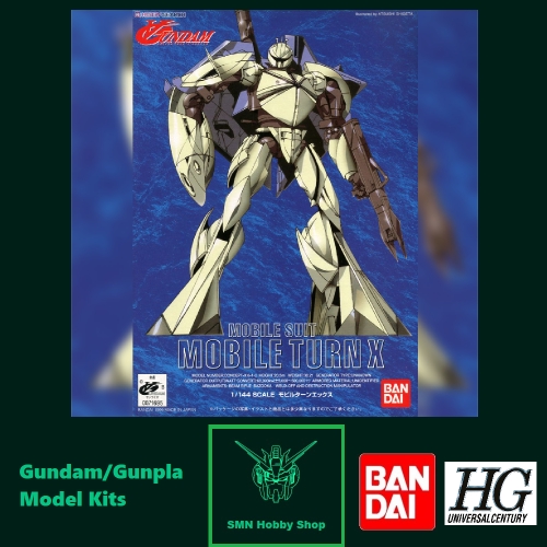 HG 1/144 CONCEPT-X Mobile Turn X (Bandai Gundam) | Shopee Malaysia