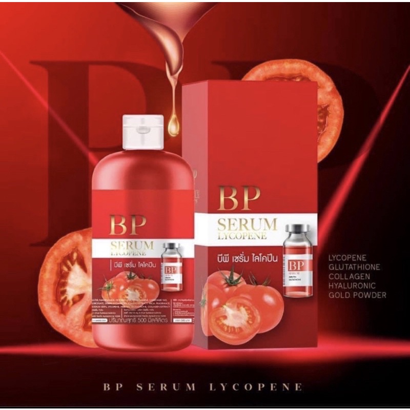BP SERUM LYCOPENE VIRAL ( ORIGINAL 100% ) | Shopee Malaysia
