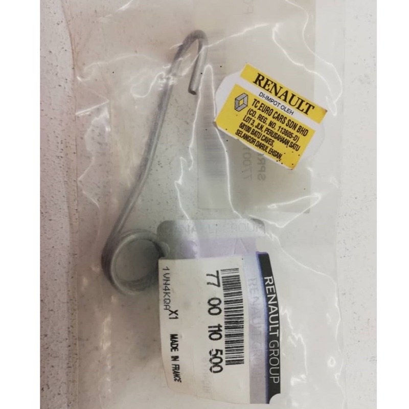 Proton Savvy Manual gearbox gear lever spring Genuine Renault | Shopee ...