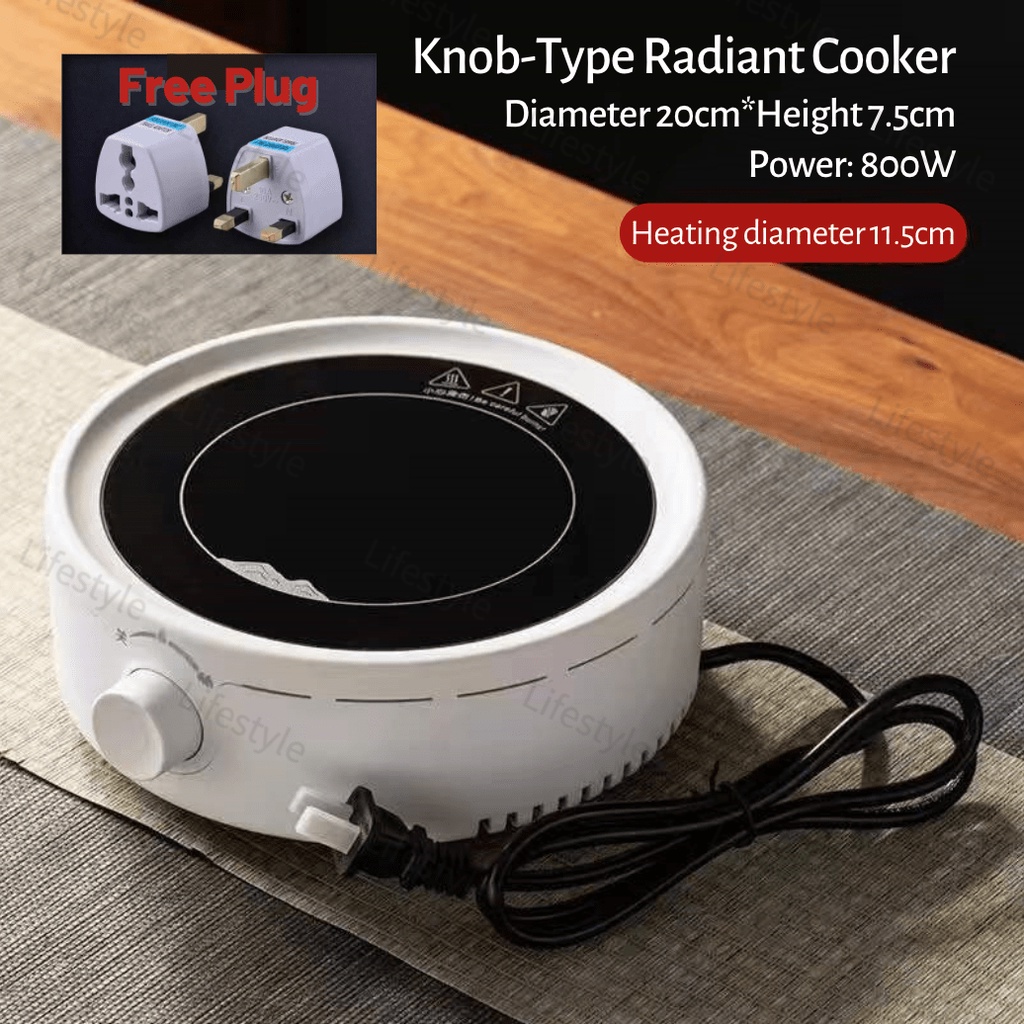 LIFESTYLE 800W Electric Stove Electric Ceramic Induction Cooker Tea ...