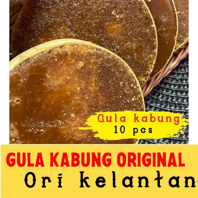 Gula Kabung (nise) Asli Dari kelantan | Shopee Malaysia