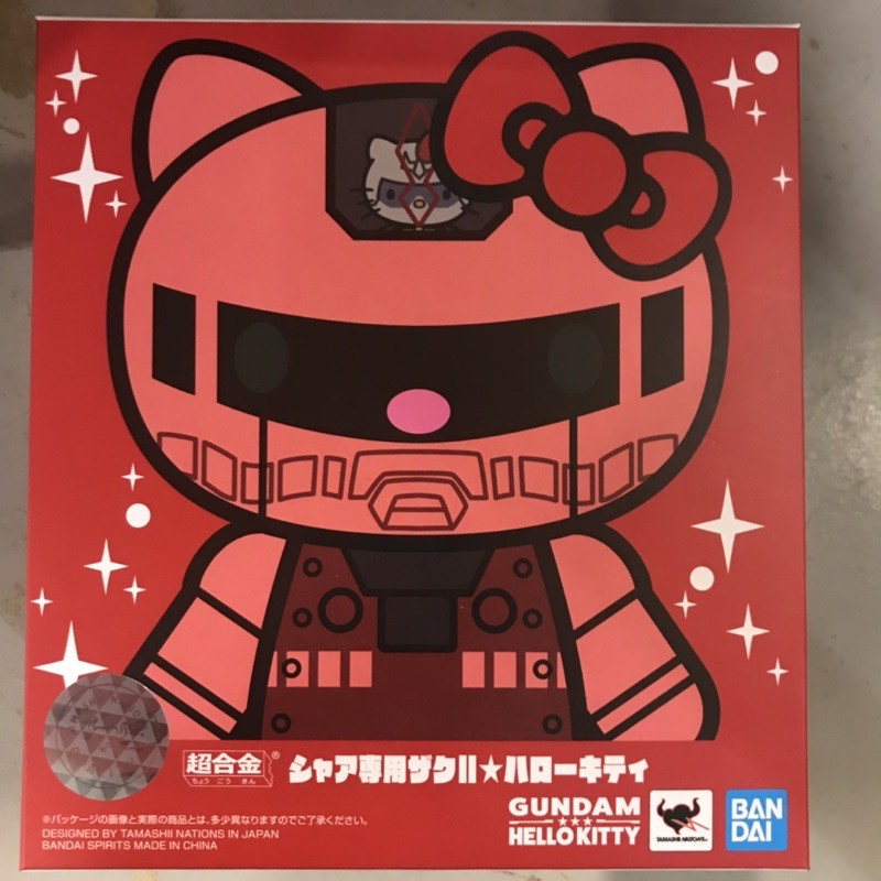 Bandai Chogokin Gundam X Hello Kitty Char’s Zaku II Metal Figure ... Bandai Chogokin Gundam X Hello Kitty Char’s Zaku II Metal Figure ...