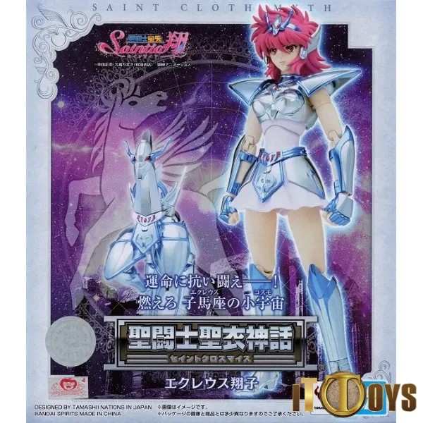 Bandai Tamashii Saint Seiya Cloth Myth Equuleus Shoko-[Ready Stock ...