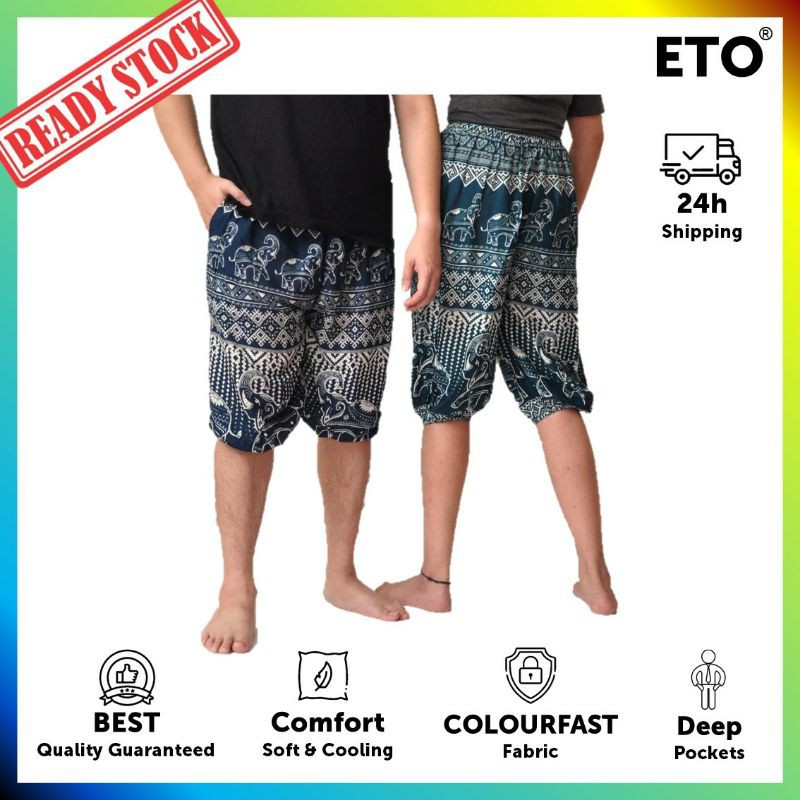 ETO 3 Quarter Elephant Pants Seluar Corak Gajah | Shopee Malaysia