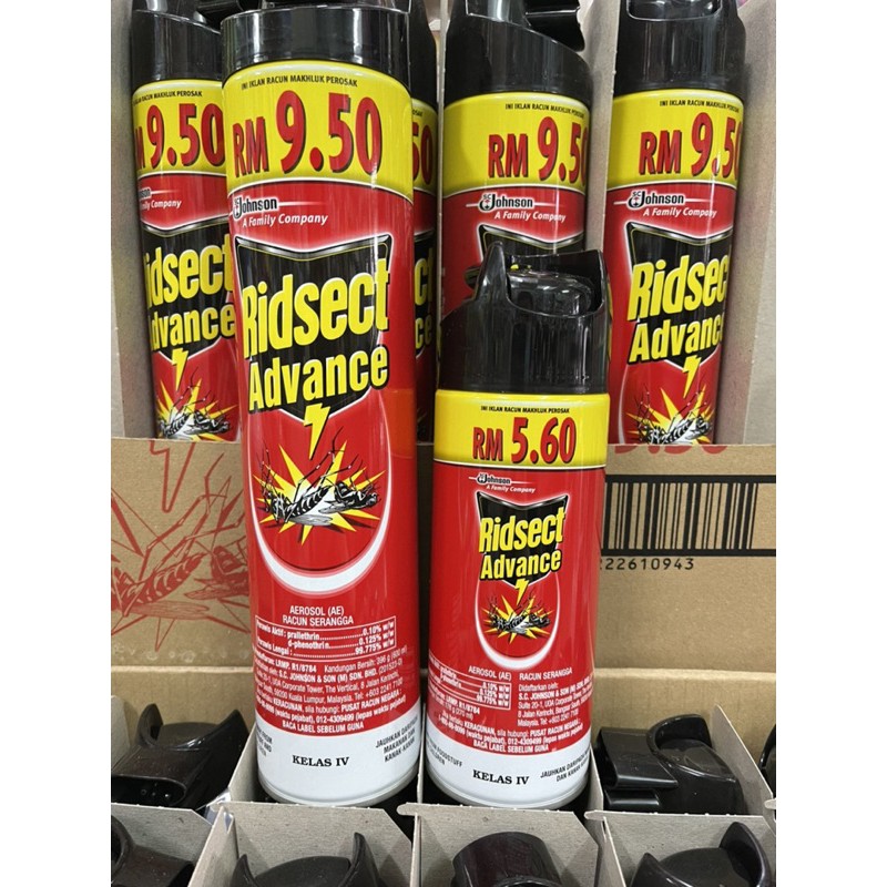 Ridsect aerosol ridsect advance spray racun serangga杀虫剂 蚊油 | Shopee ...