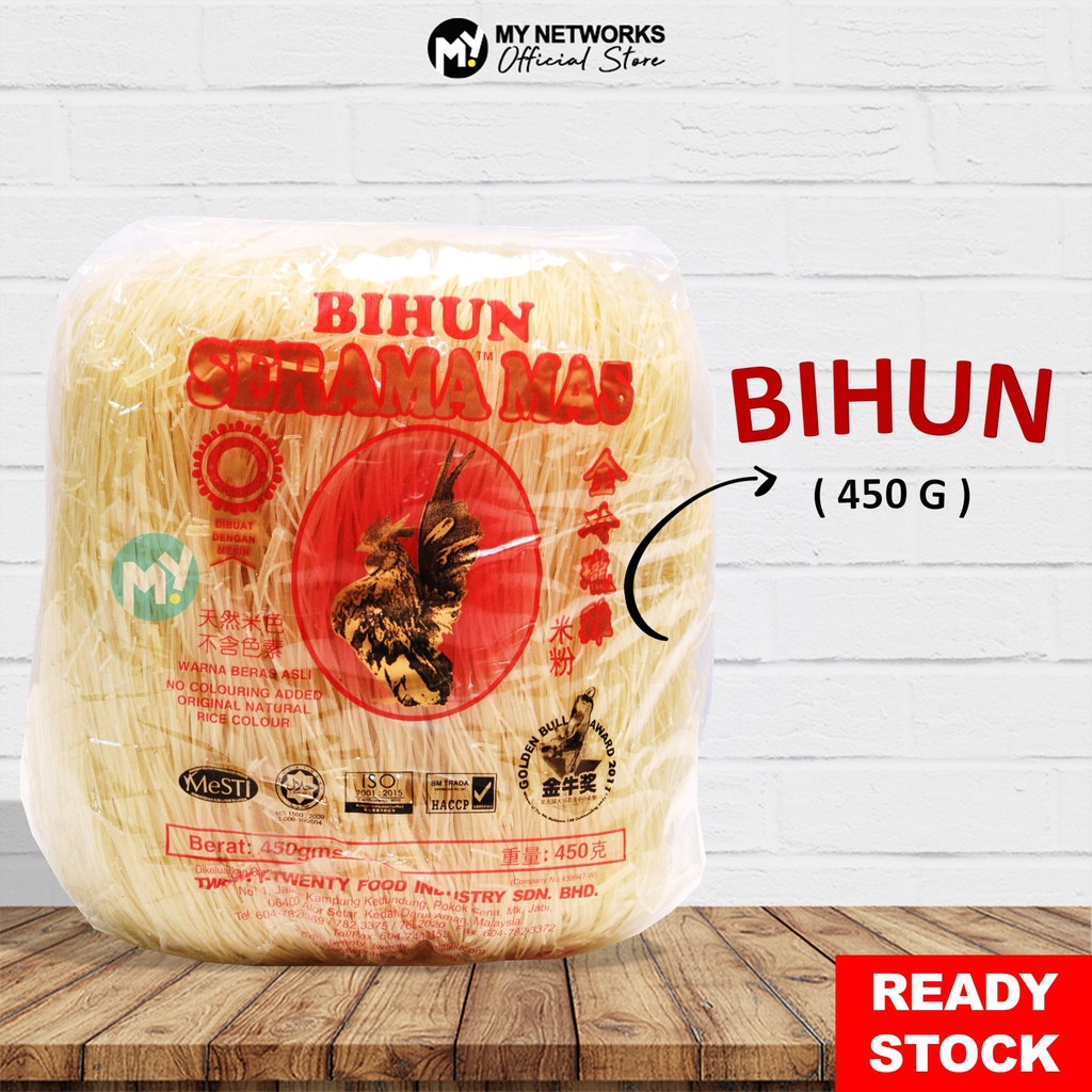 🔥𝗢𝗥𝗜𝗚𝗜𝗡𝗔𝗟 🇲🇾 | BIHUN CAP SERAMA MAS 450G | Shopee Malaysia