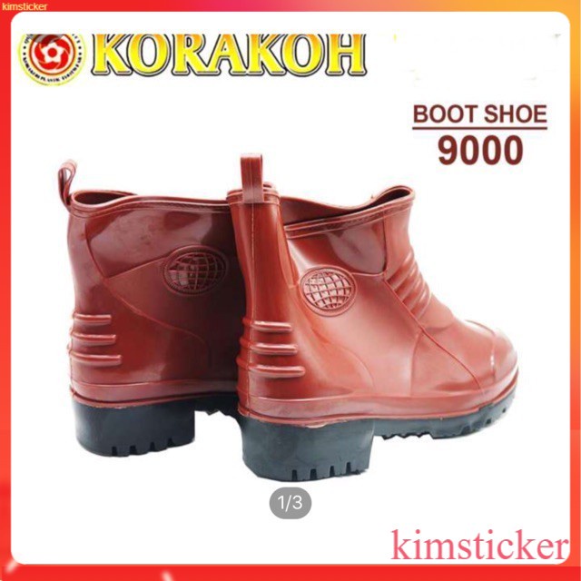 Korakoh 9000 160mm PVC Safety Rubber Boots Marron RUBBER BOOT LOWCUT WATERPROOF OIL and CHEMICAL ...