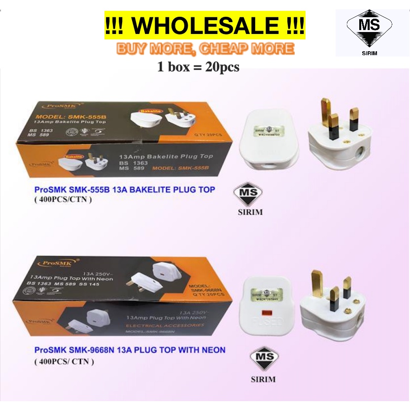 PROSMK SMK-555B 13A BAKELITE PLUG TOP/ SMK-9668N 13A PLUG TOP WITH NEON ...