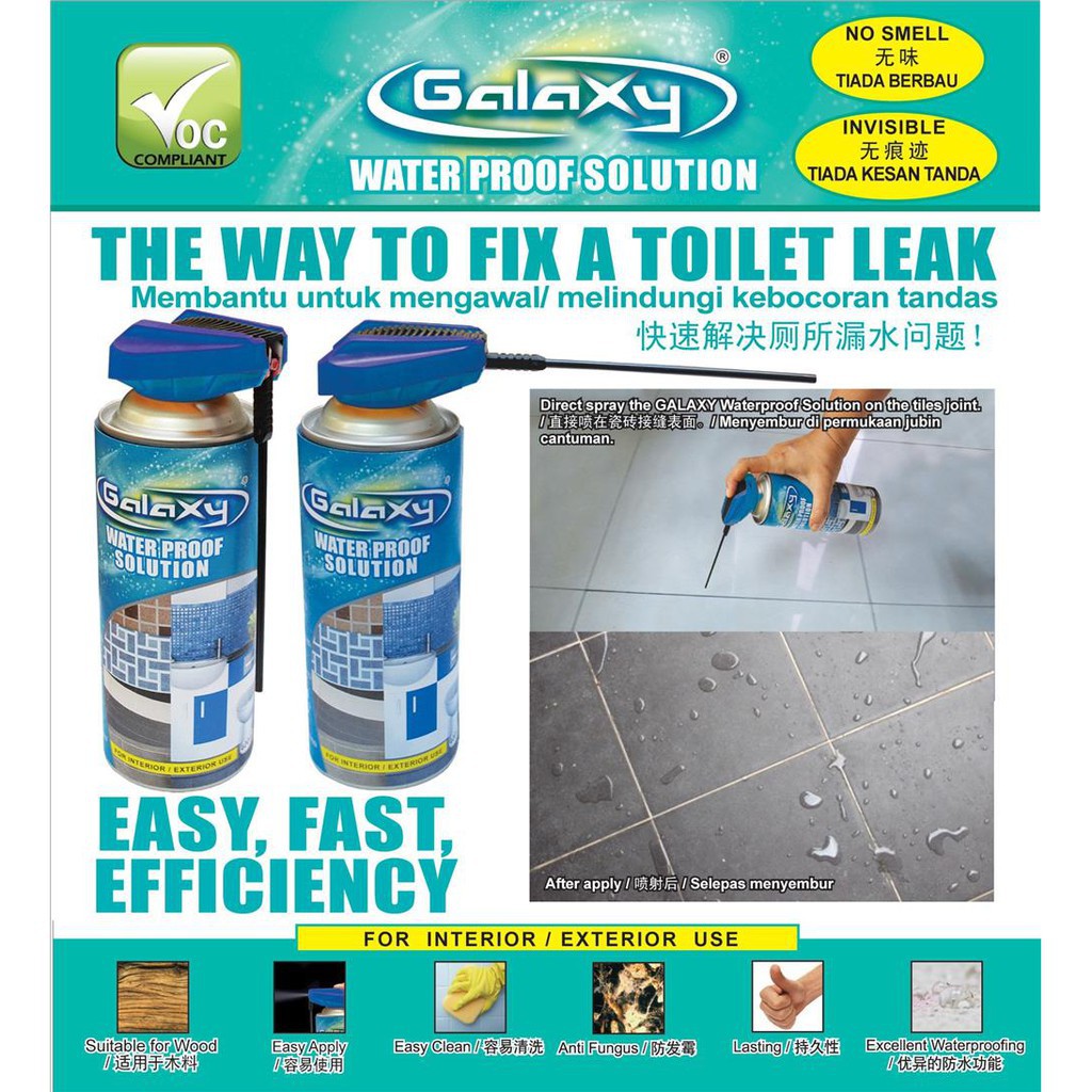 GALAXY WATERPROOF SOLUTION - 400ML | Shopee Malaysia