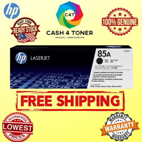 GENUINE HP CE285A / 85A /CE 285A Original Toner Cartridge - LaserJet ...