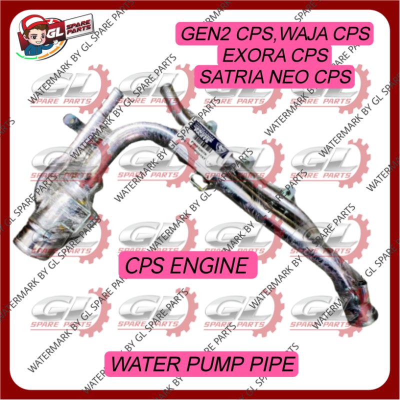 WATER PUMP PIPE ORIGINAL (CPS ENGINE) PROTON GEN2 CPS WAJA CPS SATRIA ...
