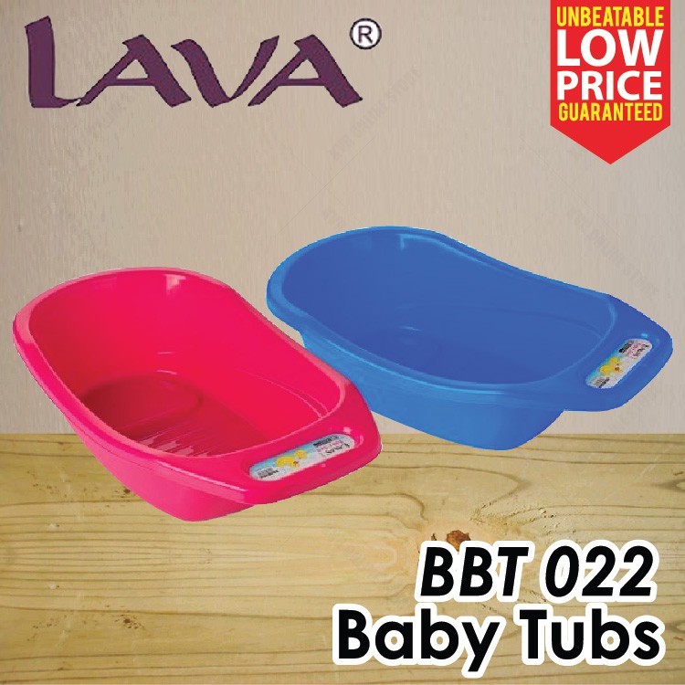 LAVA BBT022 Baby Bath Tub / Tab Mandi Plastik / Basin Bayi | Shopee ...