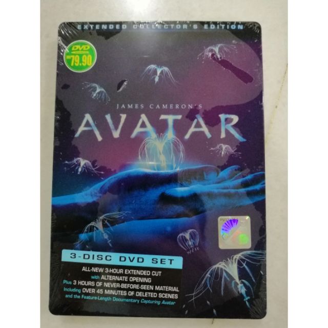 Avatar (Extended Collector's Edition) | Shopee Malaysia