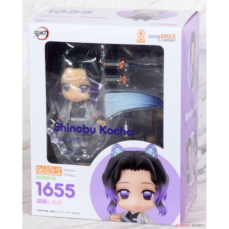 Nendoroid [1655] Demon Slayer: Kimetsu no Yaiba Shinobu Kocho | Shopee ...