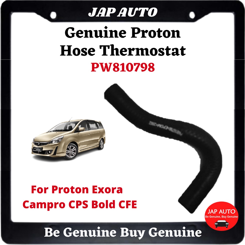 1 x Proton Exora Hose Thermostat Campro CPS Bold CFE Thermostat Hose ...