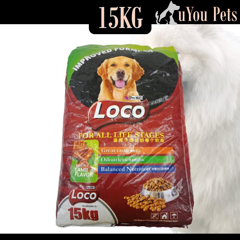 Pro Mill's LOCO Dog Food 15KG ( Lamb , Chicken ) / ProMill's / Dog Food ...