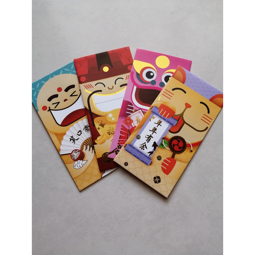 CNY AngPao Red Packet Limited Edition by Sushi King | Shopee Malaysia