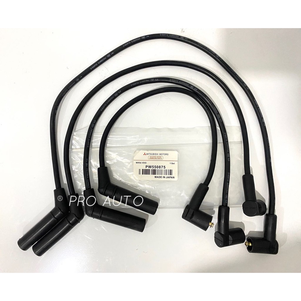 PROTON WIRA VDO PLUG CABLE PW550875 (MMC) | Shopee Malaysia