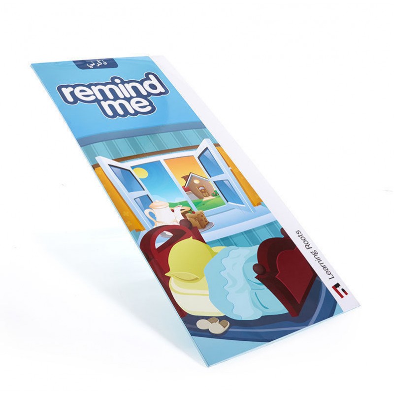 Remind Me (Wall Decor) | Shopee Malaysia