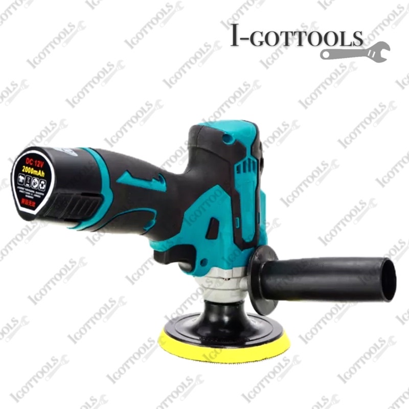 ESM Cordless Electric Car Polisher 12V Portable Car Cleaner Speed ...