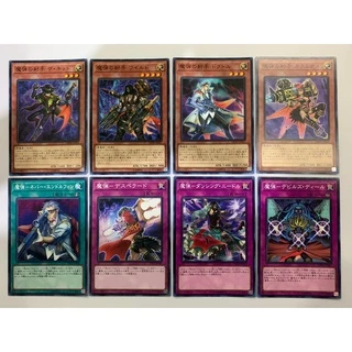DUELING NEXUS, Online Shop | Shopee Malaysia