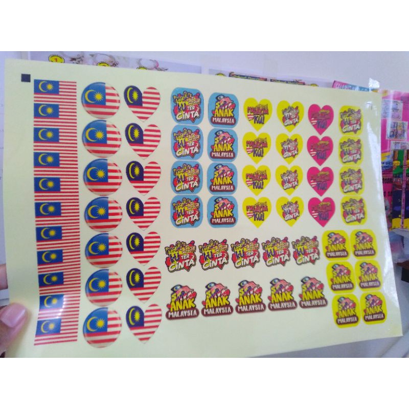 Sticker Pipi Merdeka.. Hari Malaysia | Shopee Malaysia